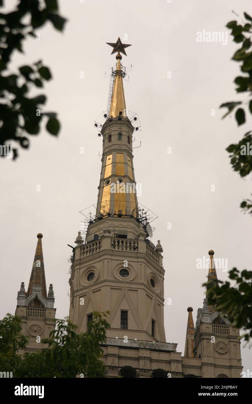 High-rise building on the Barrikadnaya Metro (subway) station of Moscow ...