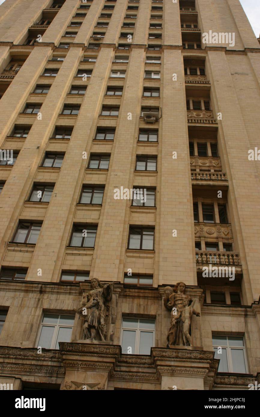 Stalinist skyscraper, high-rise building on the Barrikadnaya Metro ...