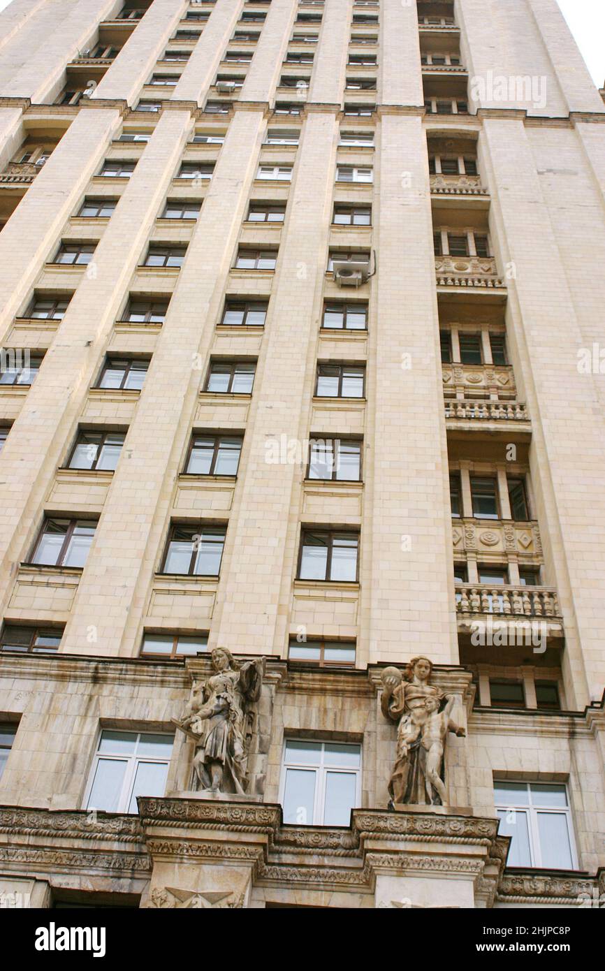 Stalinist skyscraper, high-rise building on the Barrikadnaya Metro ...
