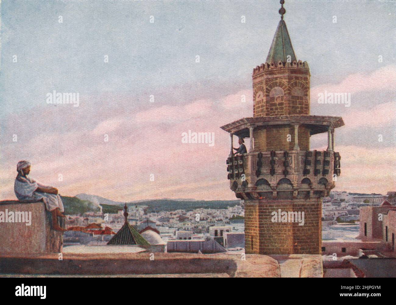 Muezzin prayer hi-res stock photography and images - Alamy