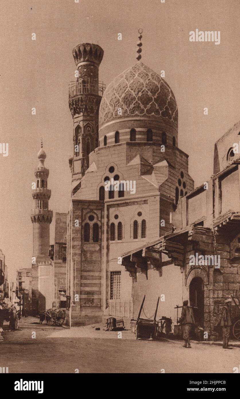 Ibrahim agha mosque hi-res stock photography and images - Alamy