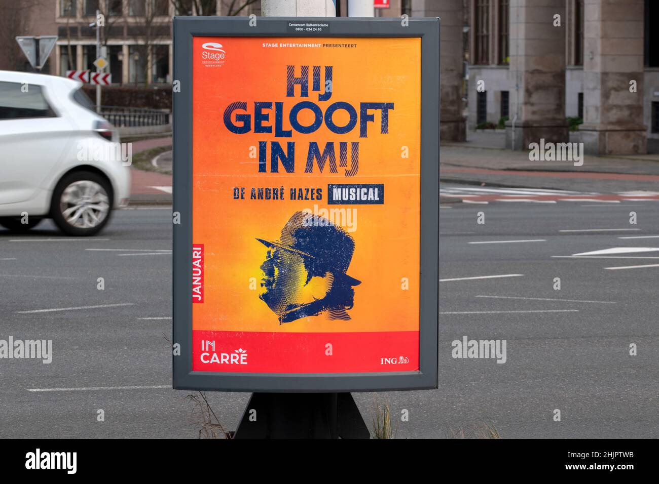 Hij logo hi-res stock photography and images - Alamy