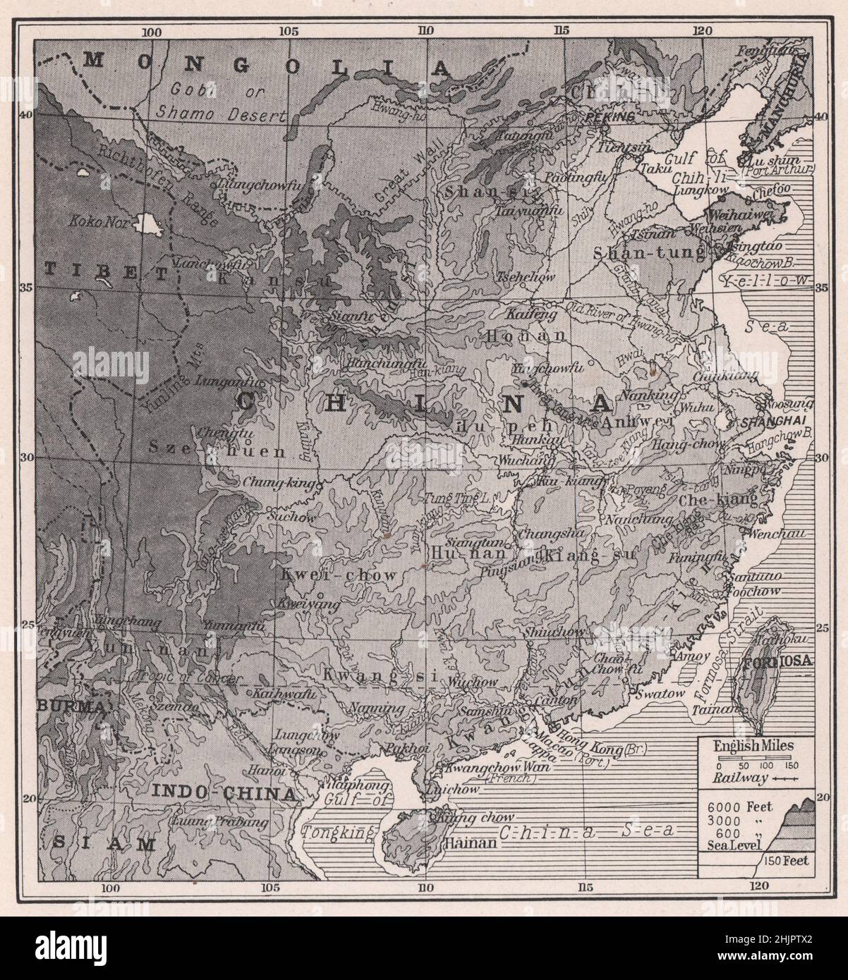 China map river hi-res stock photography and images - Alamy