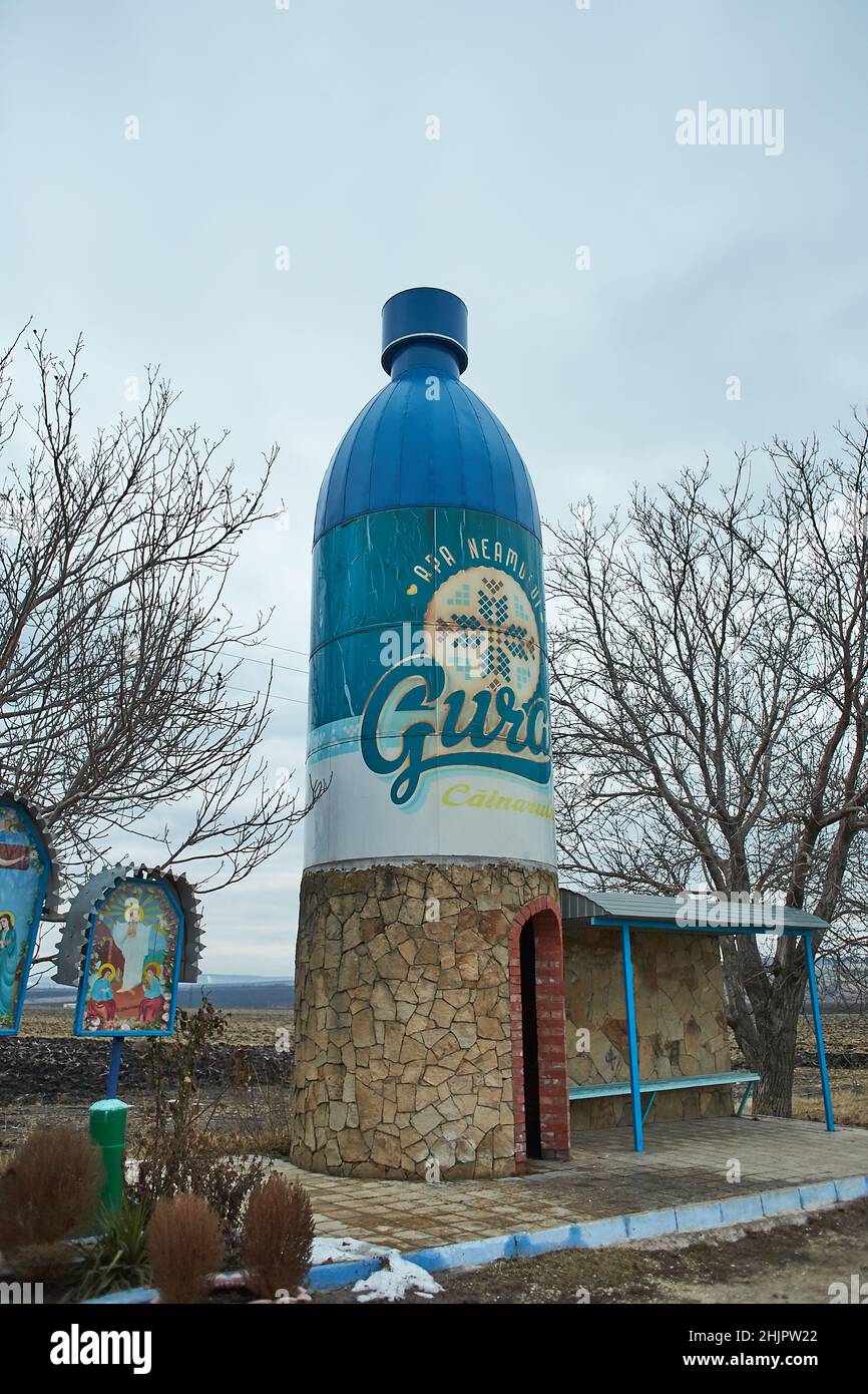 Gura cainarului hi-res stock photography and images - Alamy