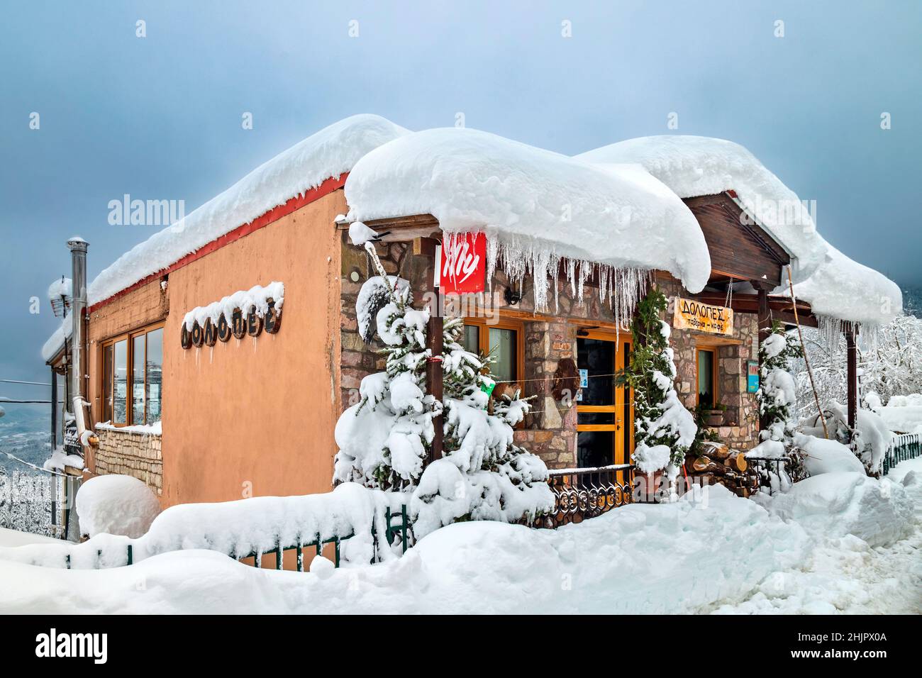 "Dolopes" tavern in Karitsa village, Plastiras lake municipality ...