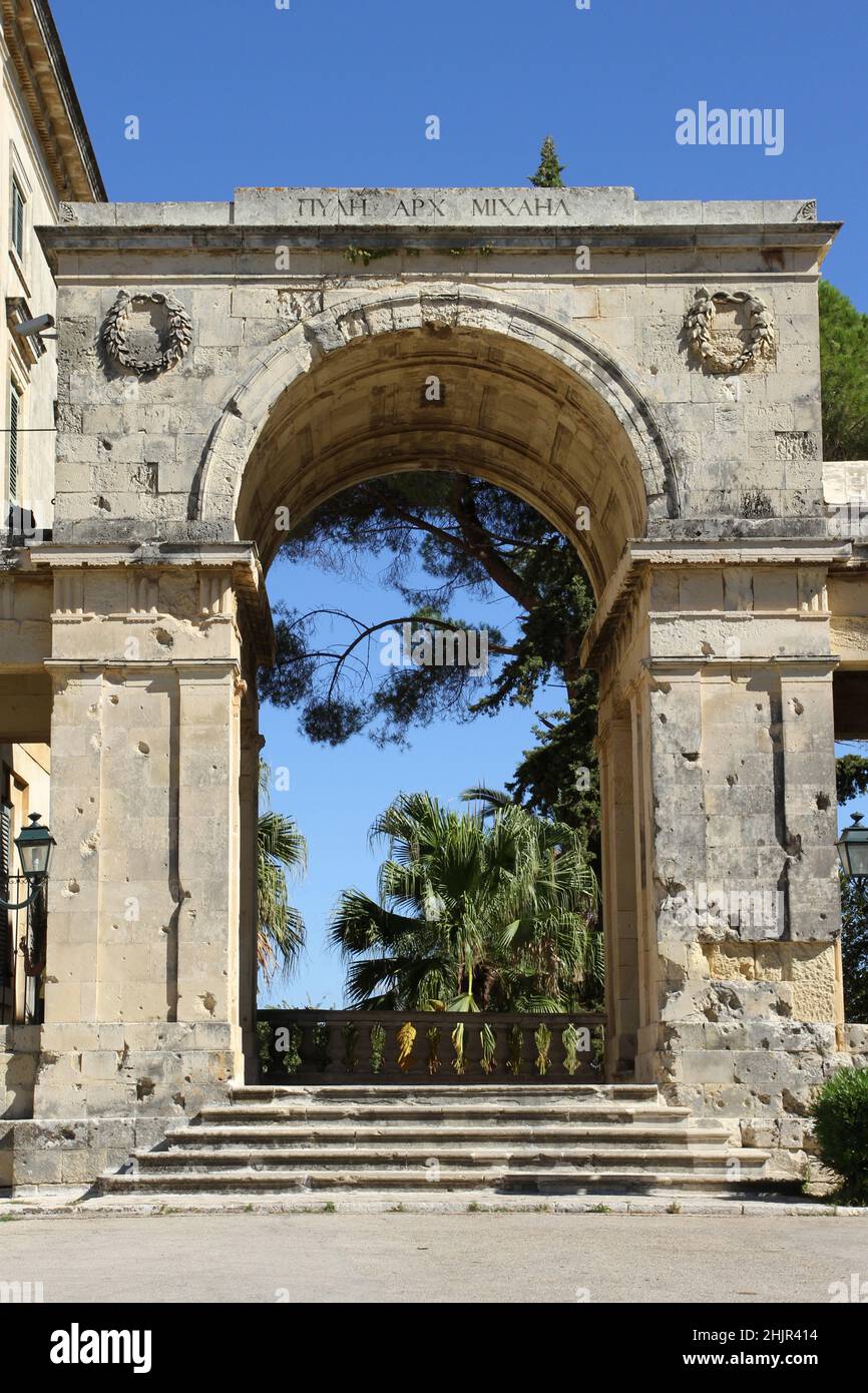Large arch Corfu Town, Corfu, Greek Islands Stock Photo - Alamy