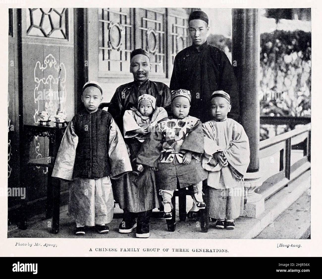 Ancient Chinese Families