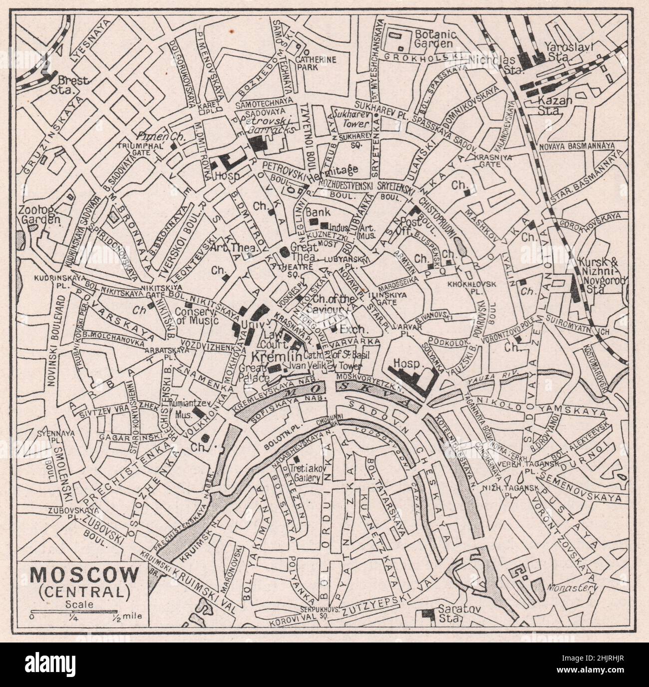 Map of the reinstated capital of Russia. Moscow (1923 Stock Photo - Alamy