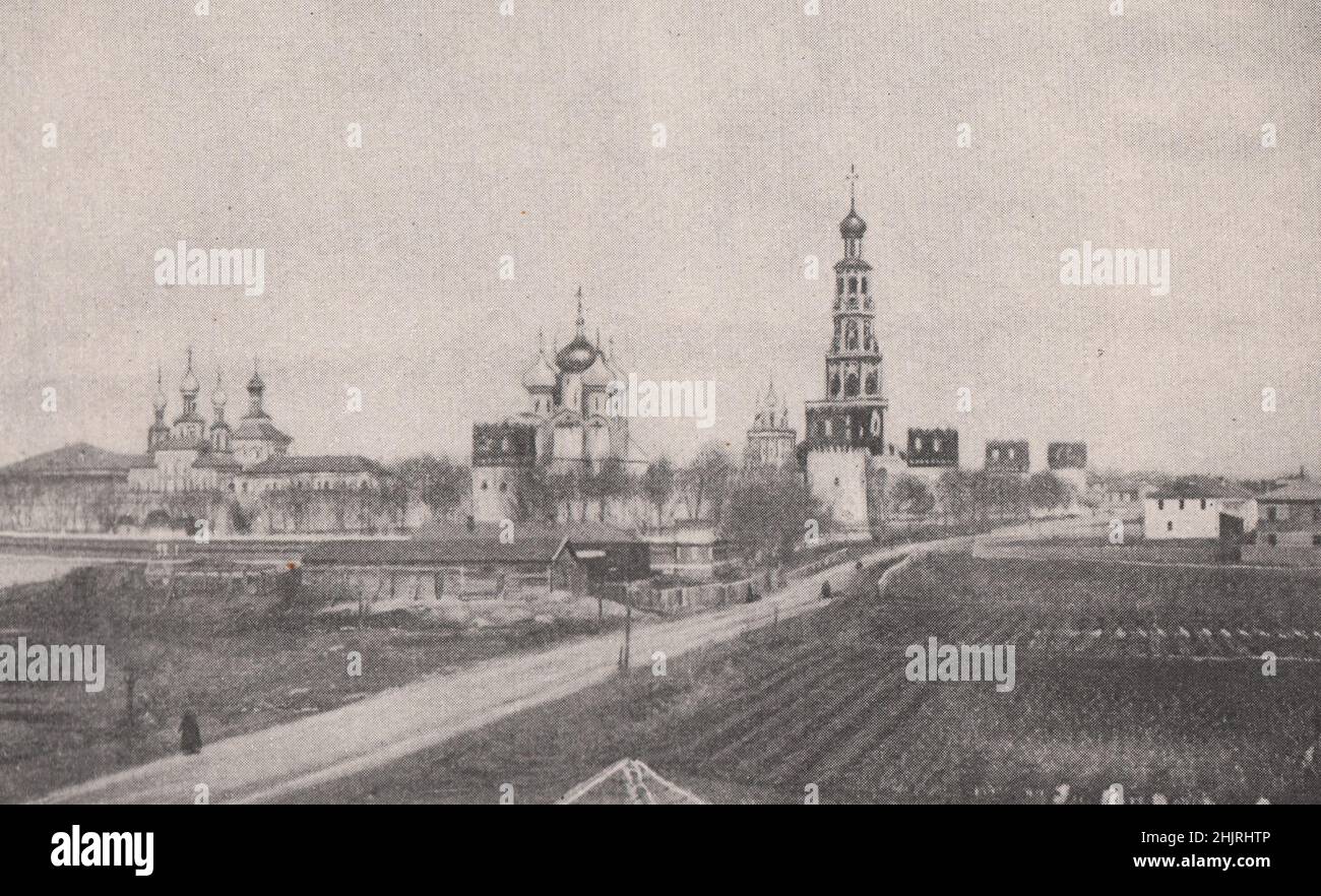 Outskirts of moscow hi-res stock photography and images - Alamy