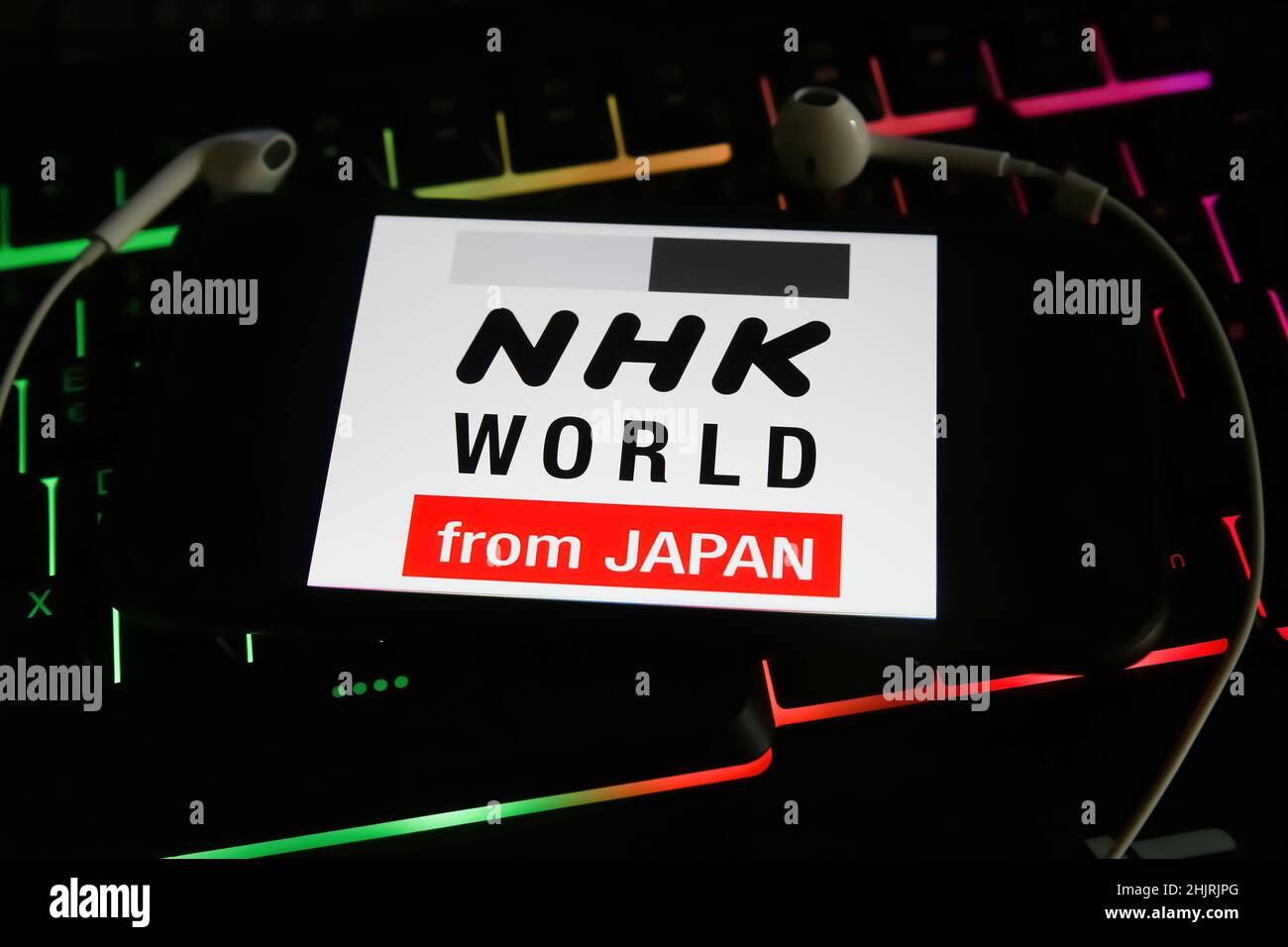 Nhk logo hi-res stock photography and images - Alamy