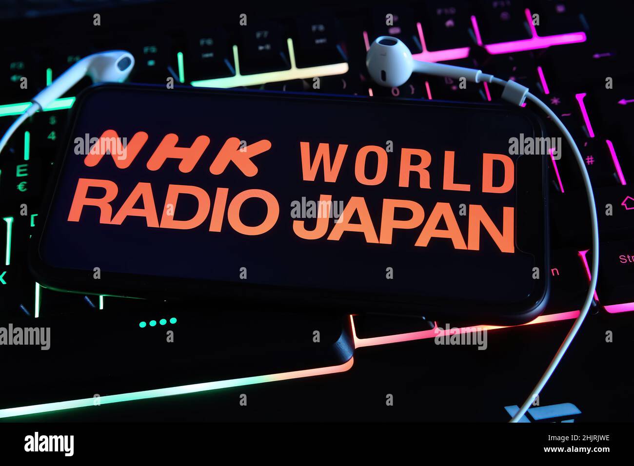 Nhk logo hi-res stock photography and images - Alamy