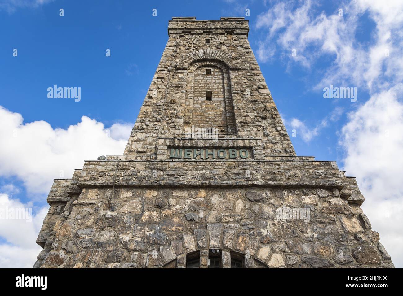Monument of Freedom dedicated to Battle of Shipka Pass on Stoletov peak ...