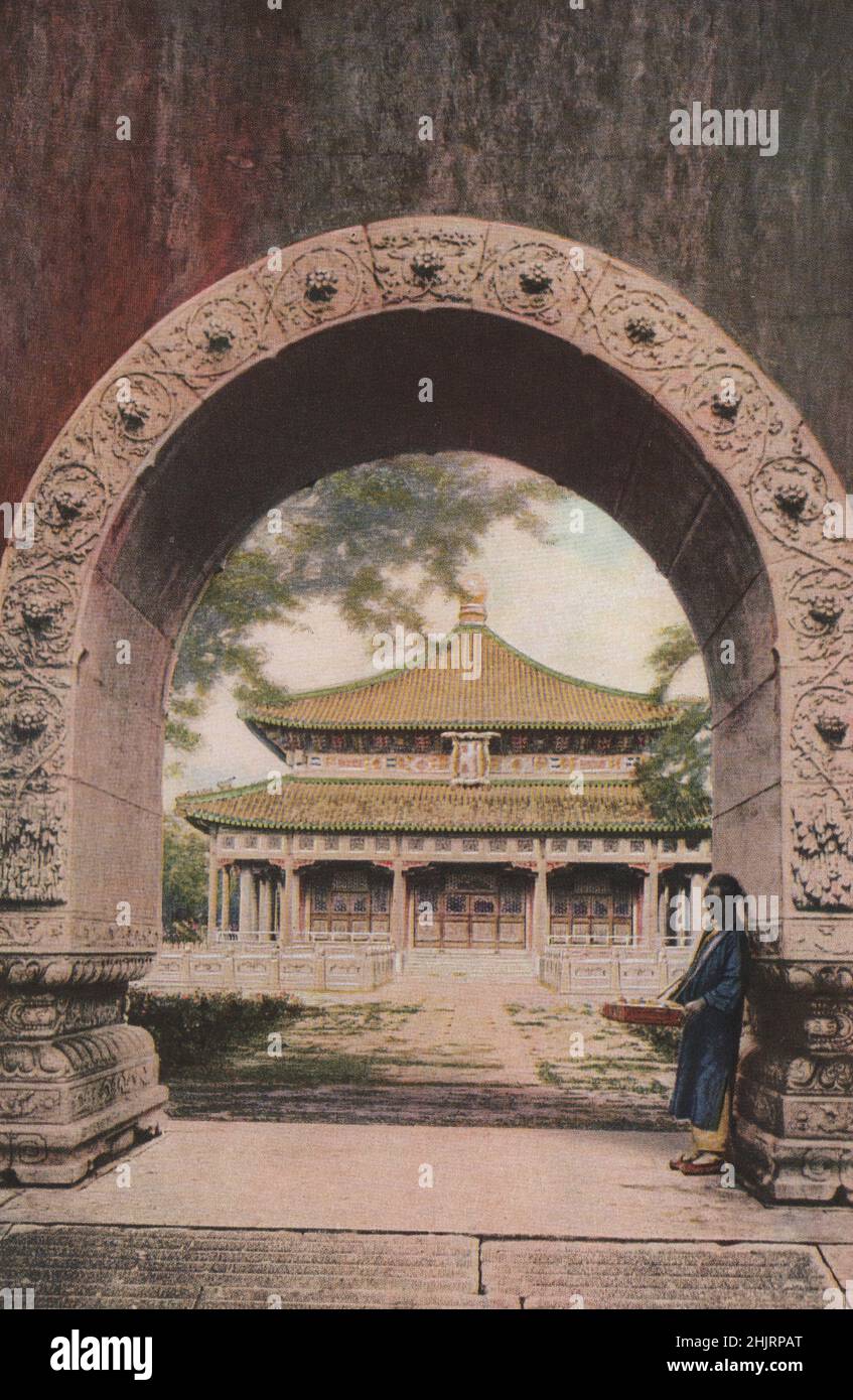 In the grounds of the Hall of Classics are tablets on which are carved ...