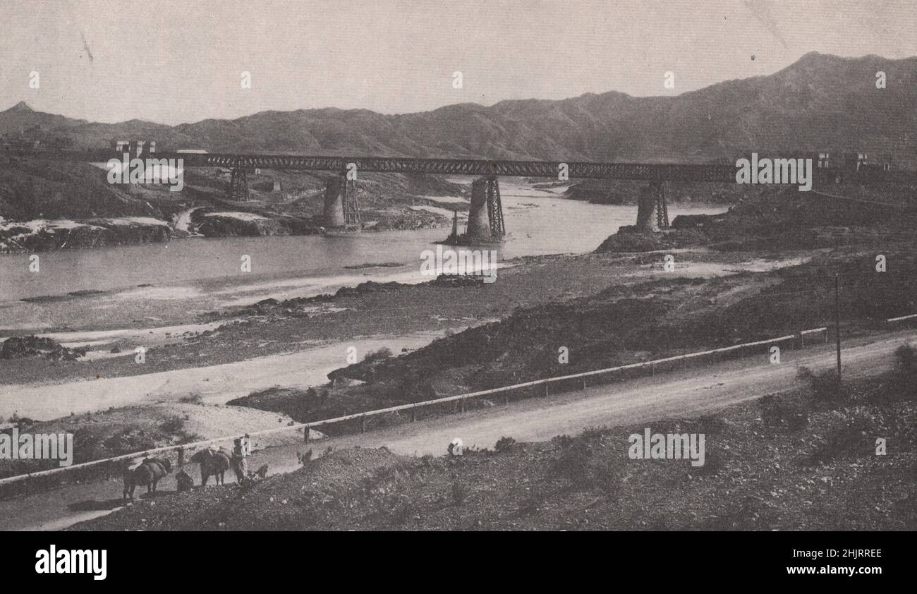 Fortified bridge at Attock below the junction of the Kabul and Indus ...