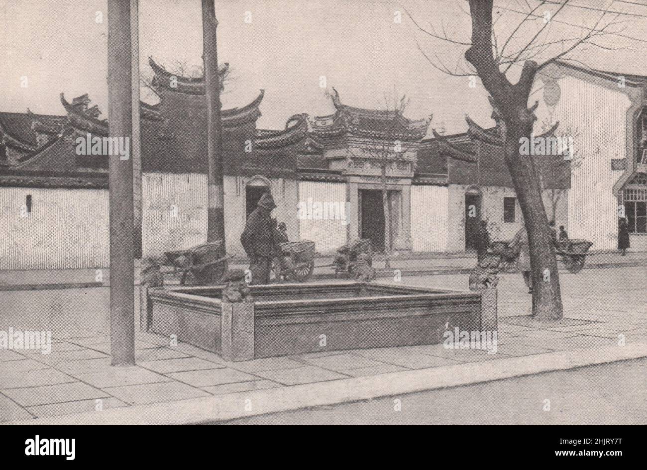 Bubbling well in bubbling well road, Shanghai. China (1923 Stock Photo ...