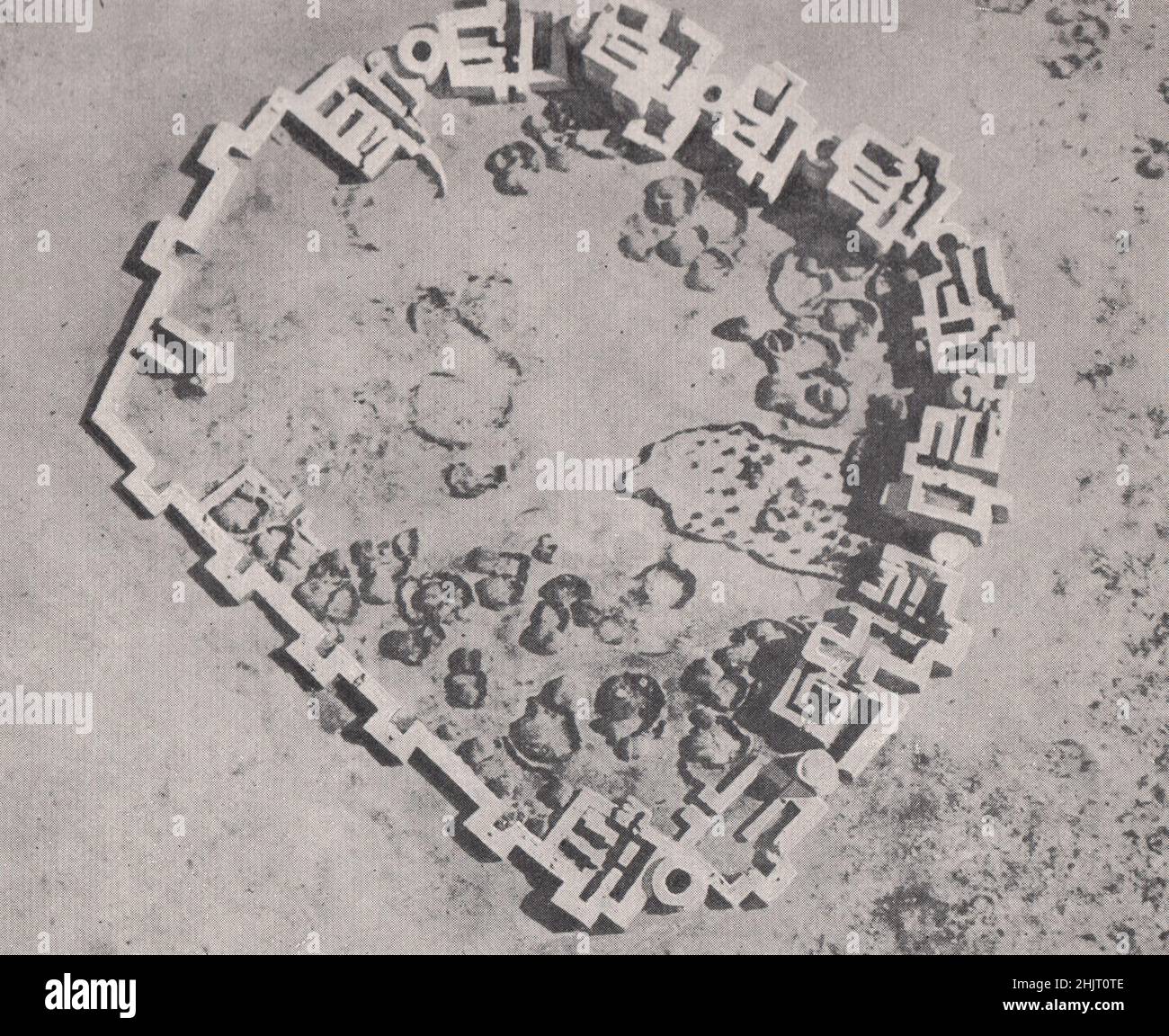 Strangely built walls of Tali Fort as seen from the sky. Somalia ...