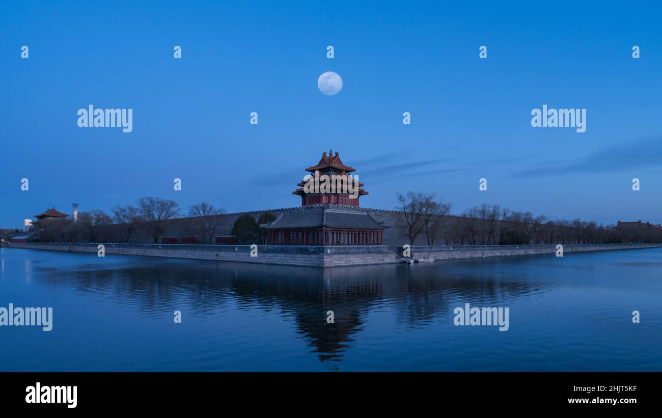 Watch Tower of the Forbidden City under the full moon in Beijing, China ...