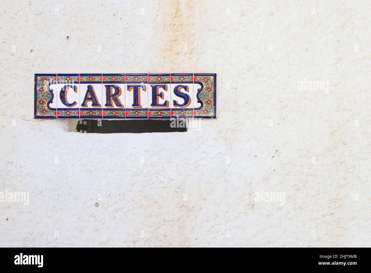 Word reception written in metal hi-res stock photography and images - Alamy