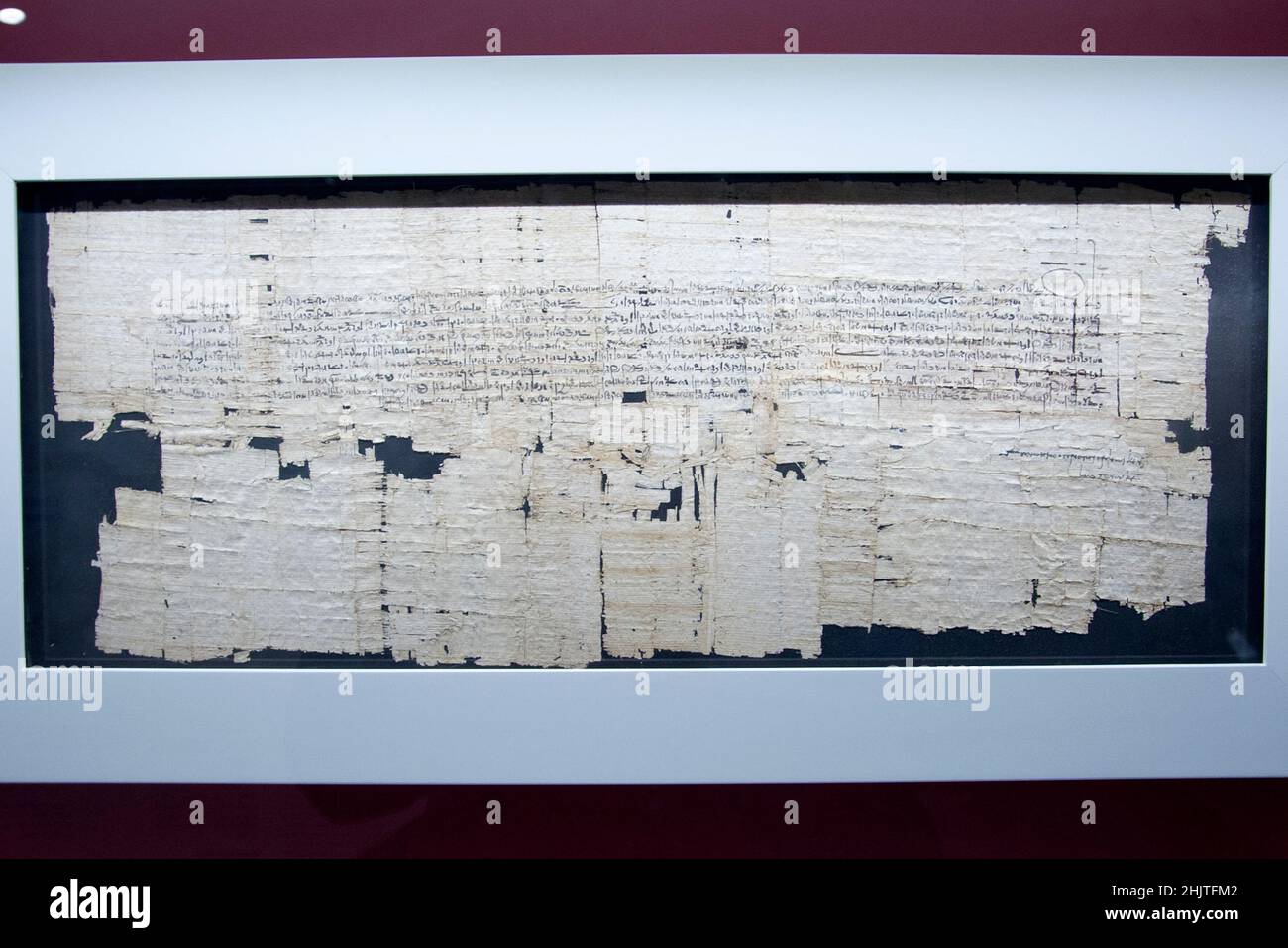 Demotic ppyrus hi-res stock photography and images - Alamy