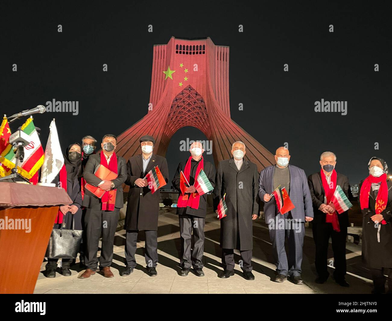 (220131) -- TEHRAN, Jan. 31, 2022 (Xinhua) -- Chinese Ambassador to ...