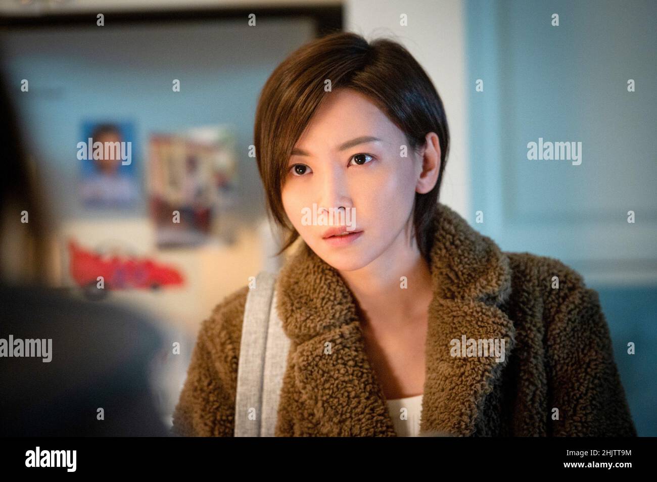 MOONFALL, Kelly Yu, (aka Wenwen YU), 2022. ph: Reiner Bajo ...