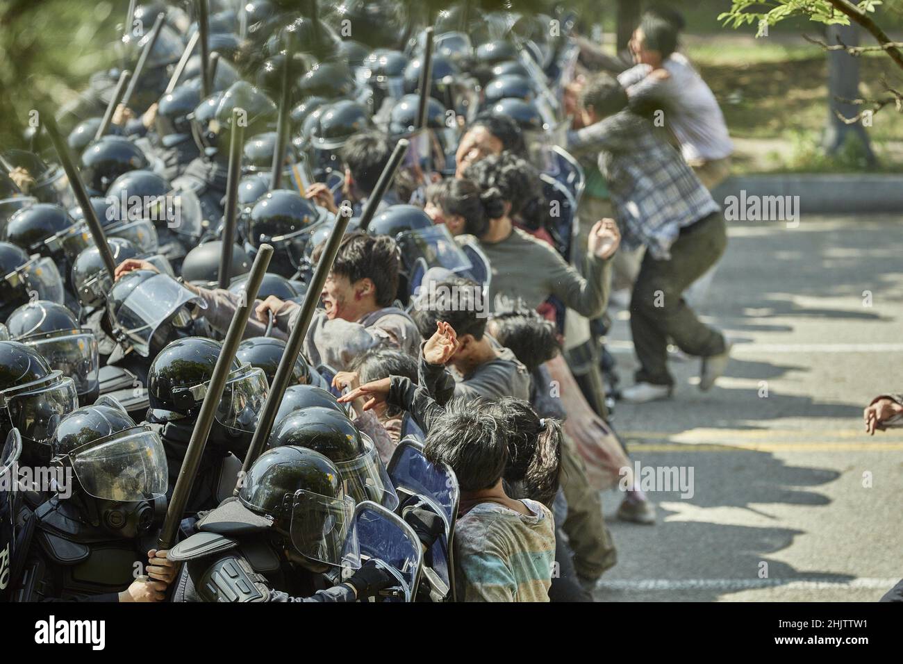 ALL OF US ARE DEAD, (aka JIGEUM URI HAKGYONEUN), (Season 1, aired Jan ...