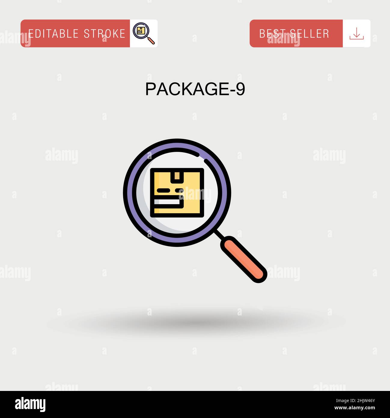 Package-9 Simple vector icon Stock Vector Image & Art - Alamy