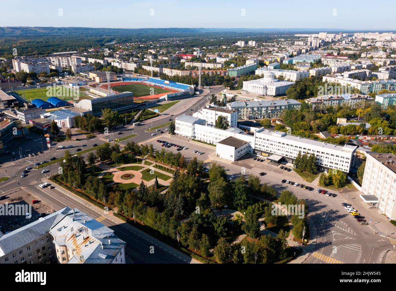 Aerial drone view of Dzerzhinsk city center Stock Photo - Alamy