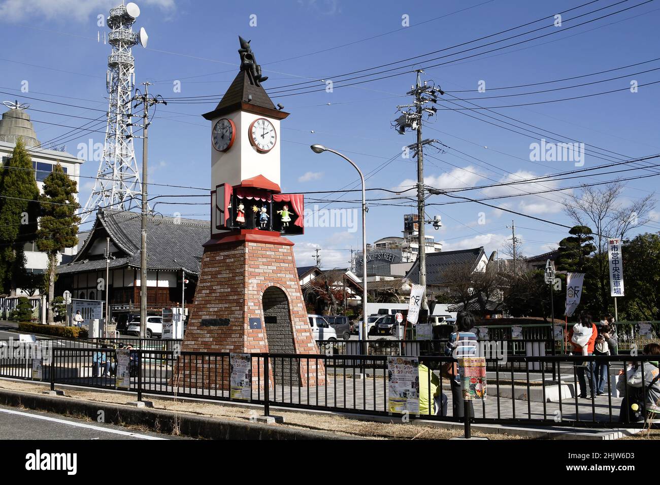 Shi drums hi-res stock photography and images - Alamy