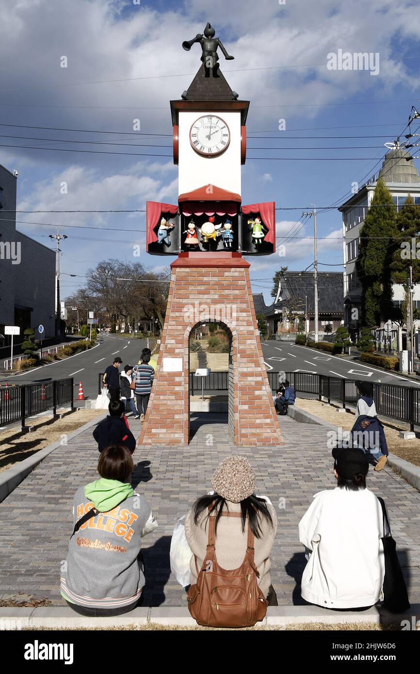 Shi drums hi-res stock photography and images - Alamy