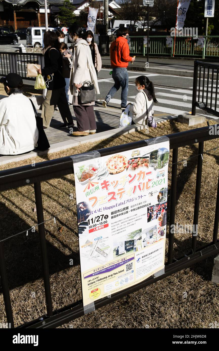 Shi drums hi-res stock photography and images - Alamy