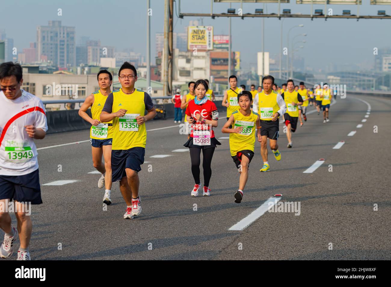 Marathon running asia hi-res stock photography and images - Alamy