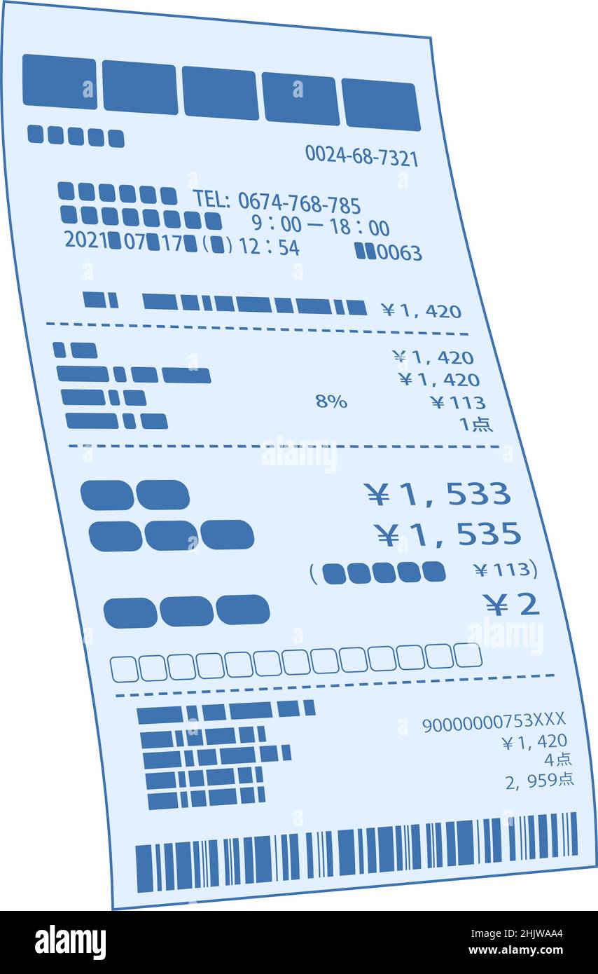 Returns receipt Cut Out Stock Images & Pictures - Alamy