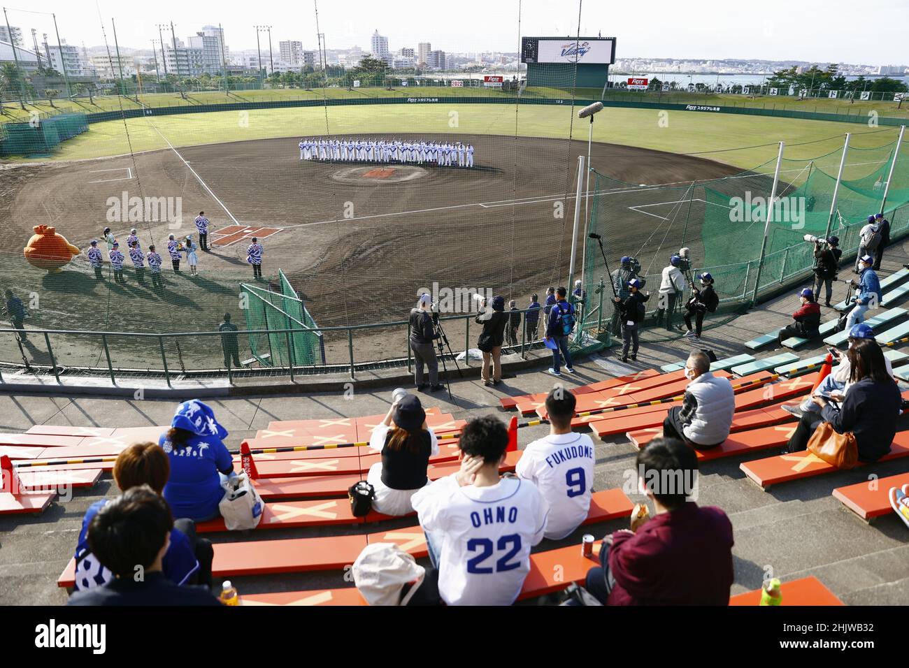 Spring training camp kicks off for the Chunichi Dragons at a ballpark ...
