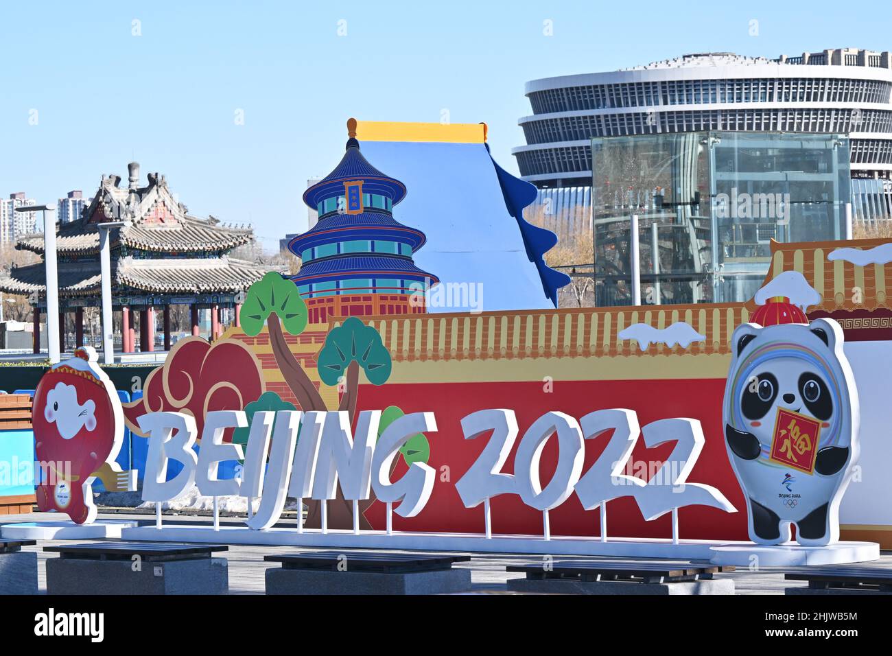 Peking, China. 01st Feb, 2022. The lettering "Beijing 2022" and the ...