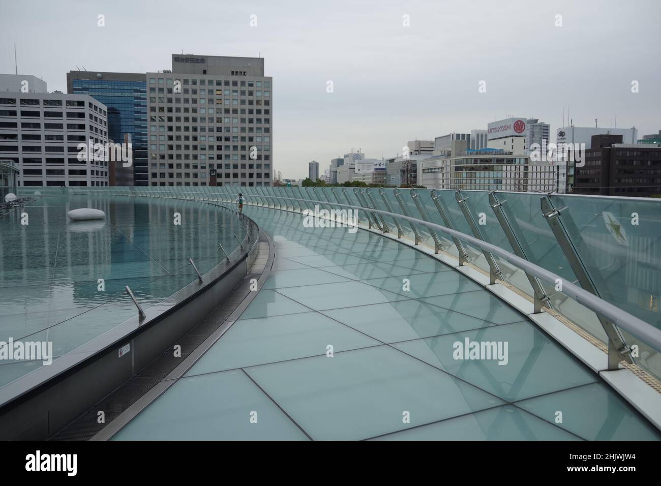nagoya, japan, 2021/07/07 , Oasis 21, Oval-shaped complex with a glass ...