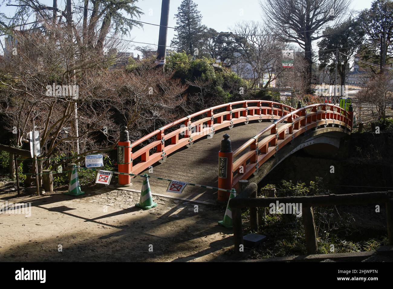 Oyama, Tochigi, japan, 2022/03/01 , Shiroyama park near the Gion Hill ...