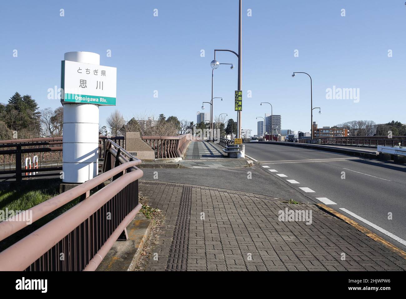 Oyama, Tochigi, japan, 2022/03/01 , Kanko bridge in Oyama city, near ...