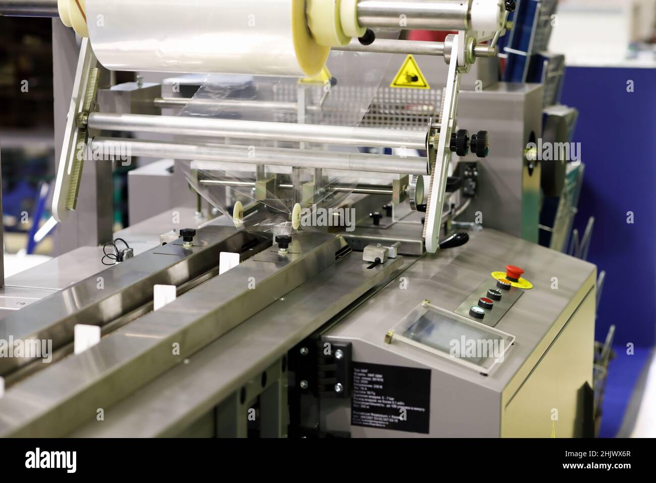 Cellophane package hi-res stock photography and images - Alamy