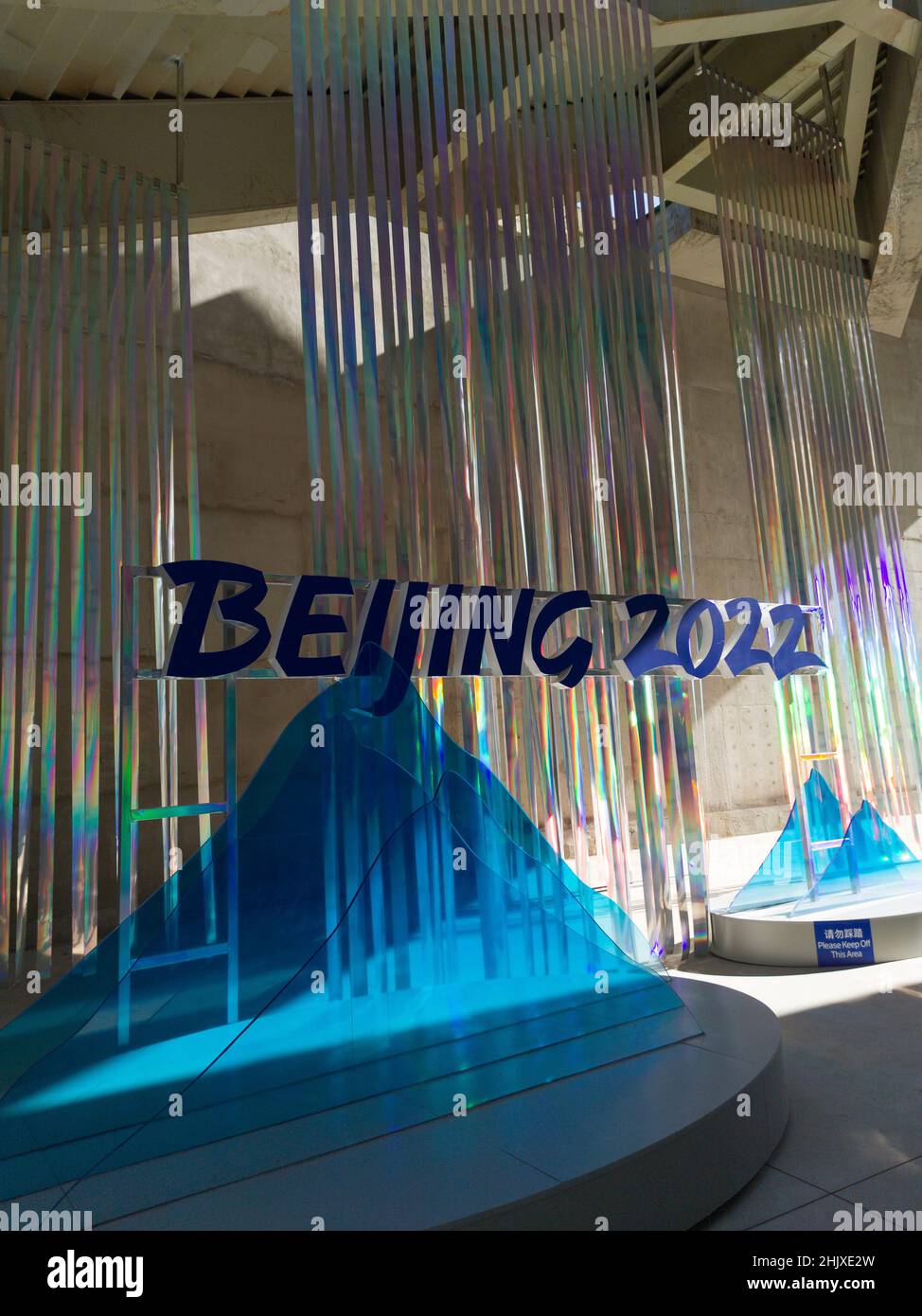 Beijing Olympic Logo at Media Center during the Beijing 2022 Olympic ...