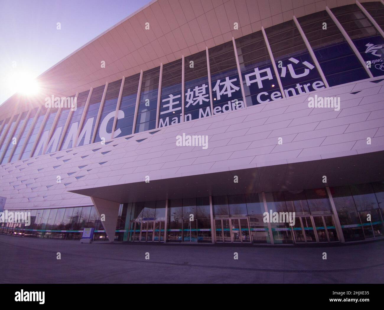 Media Center during the Beijing 2022 Olympic Winter Games at Main Press ...