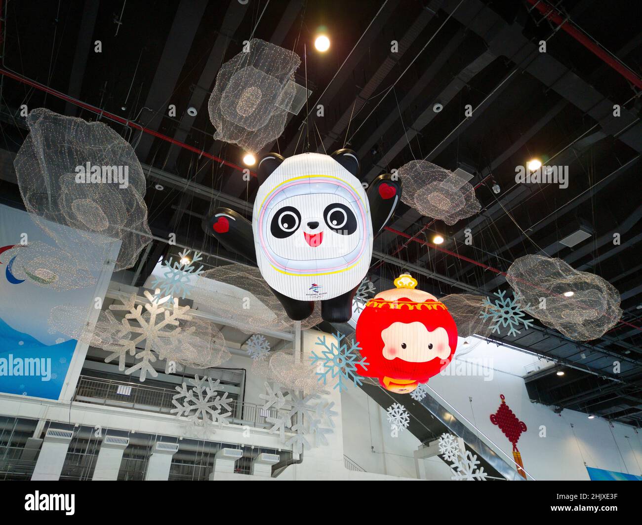 Beijing Olympic Mascot at Media Center during the Beijing 2022 Olympic ...