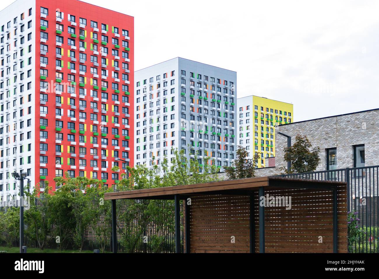 New housing complex in New Moscow. New apartment buildings where mature ...