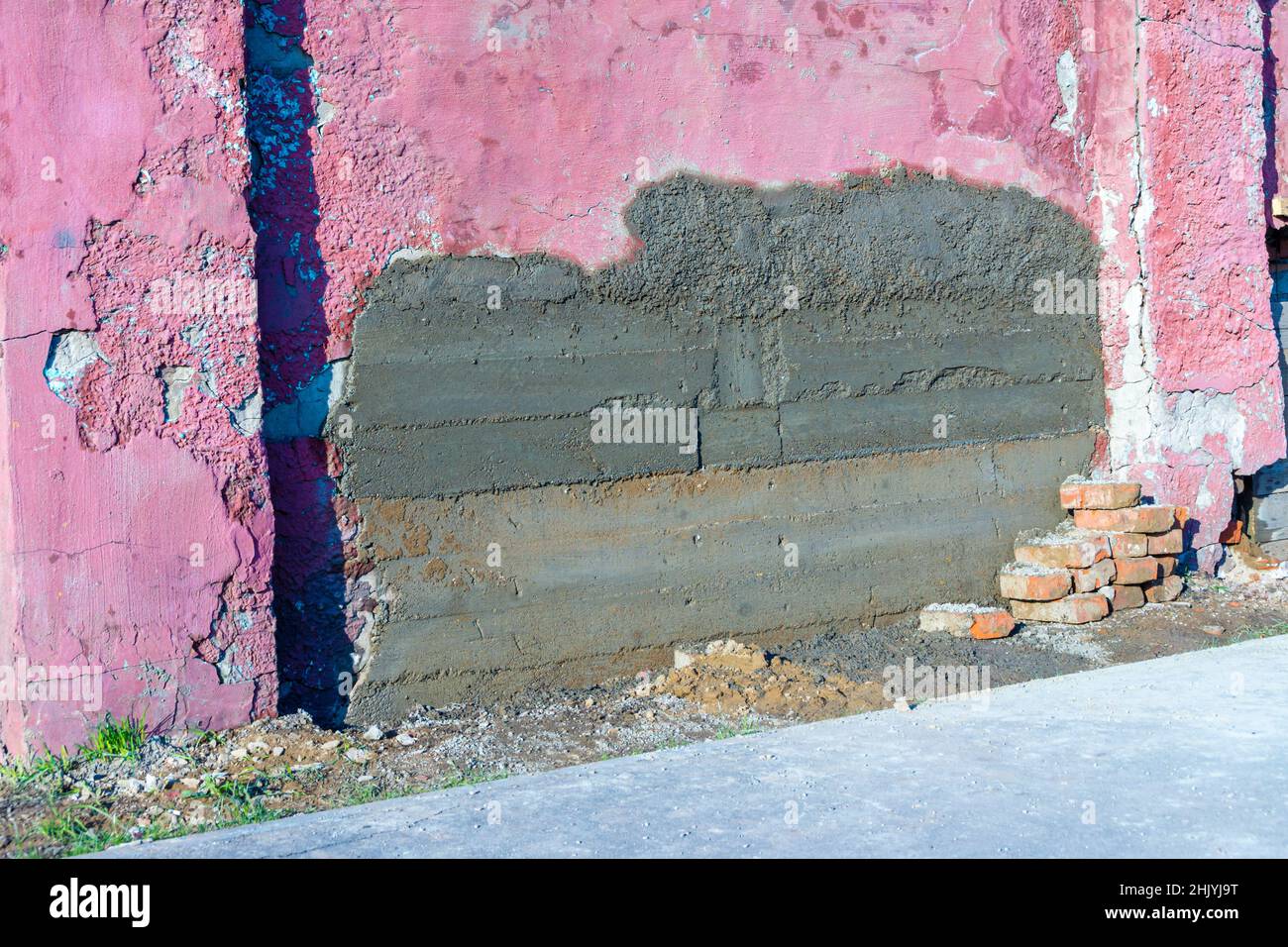 Concrete patch hi-res stock photography and images - Alamy