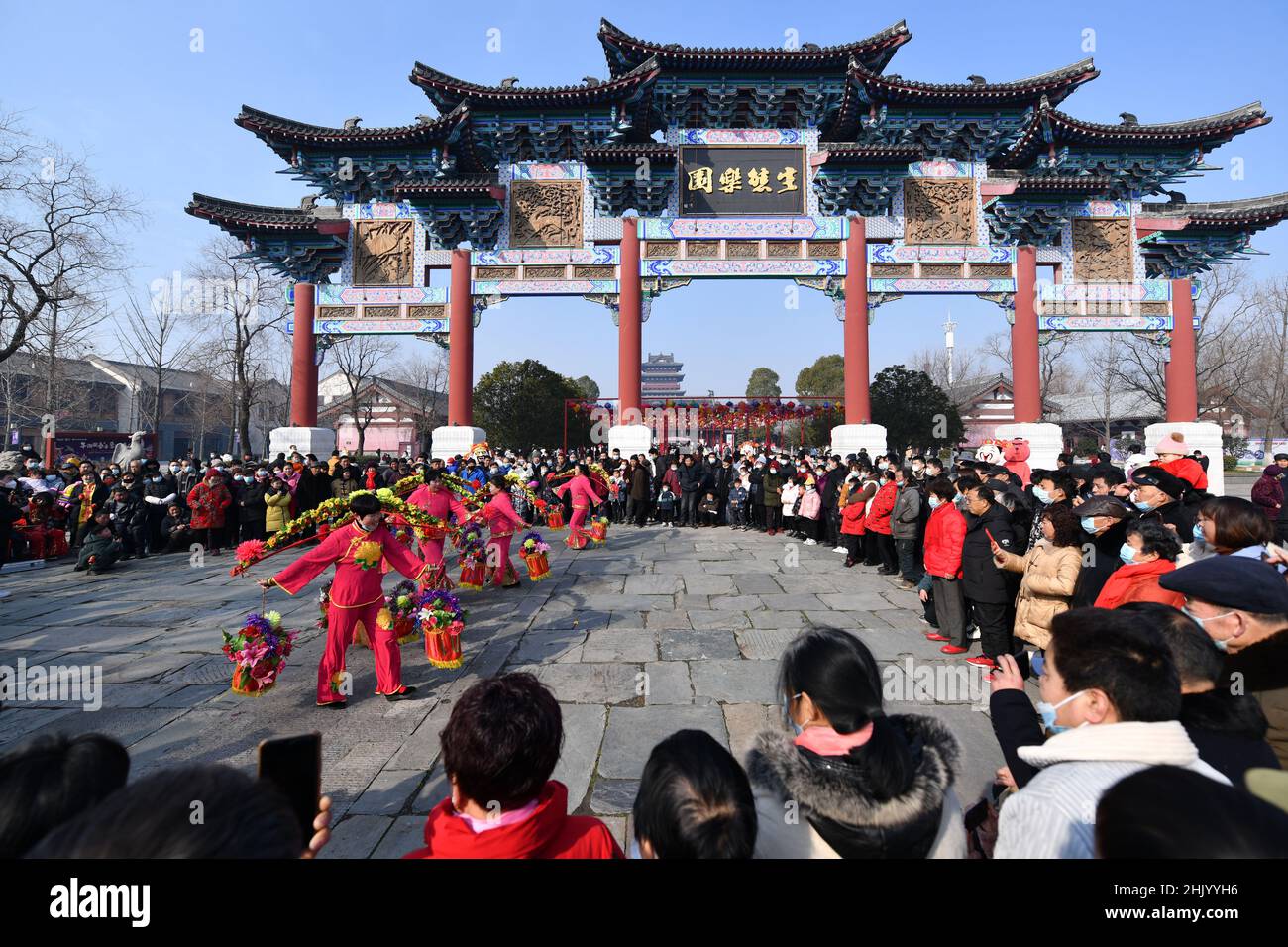 Fuyang, China. 01st Feb, 2022. Artists seen performing during the ...