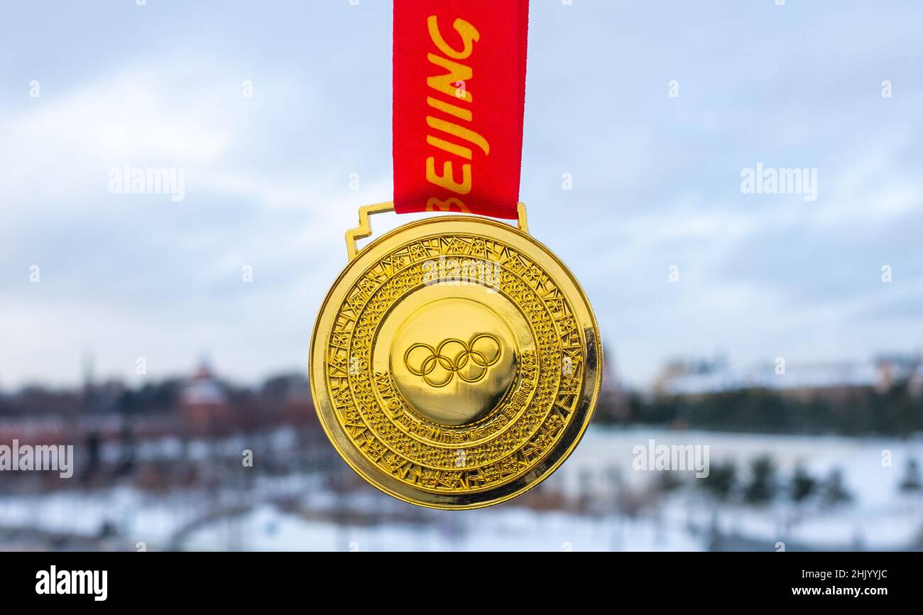 Moscow olympic symbol hi-res stock photography and images - Alamy