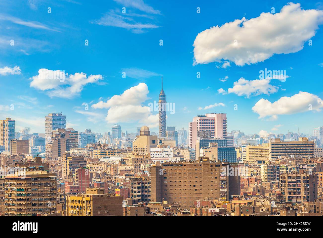 Egypt cairo modern city office hi-res stock photography and images - Alamy