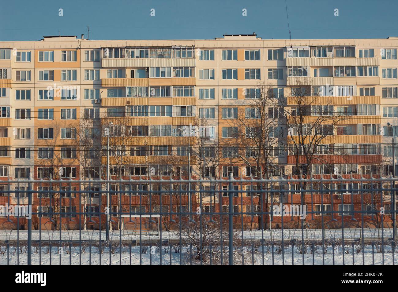 Facade of a 1980s Soviet apartment building Stock Photo - Alamy