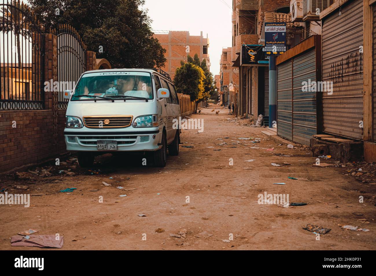 Cairo Egypt January 2022 Unknown street in the suburbs of cairo, filled ...