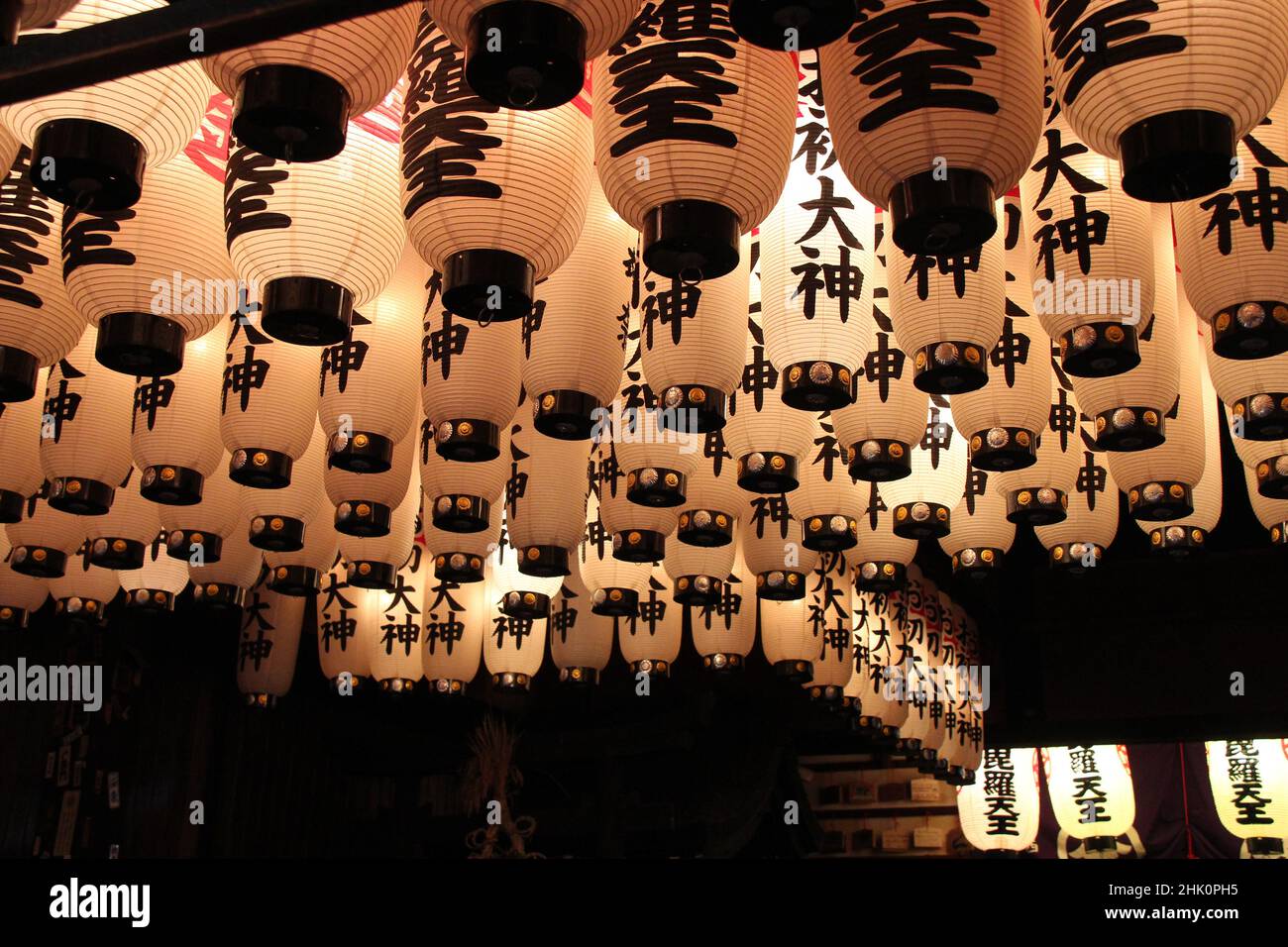 hozen-ji temple in osaka in japan Stock Photo - Alamy